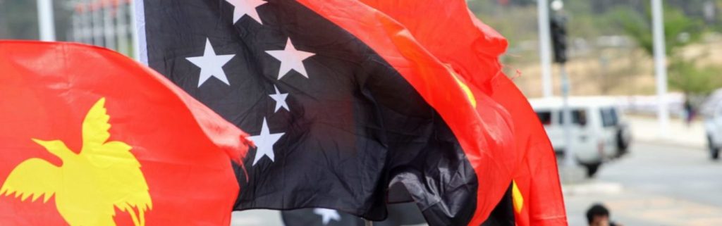 2024 SILAG – UPNG Pathway Bachelor Programs - Education News PNG