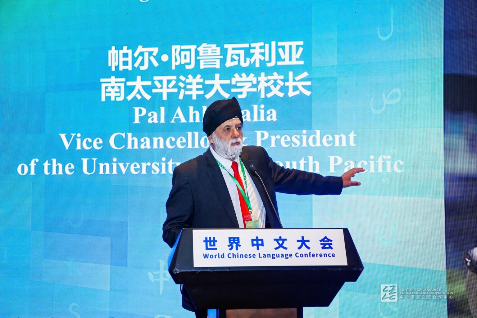 USP offers flexible, quality education across the region - Education ...